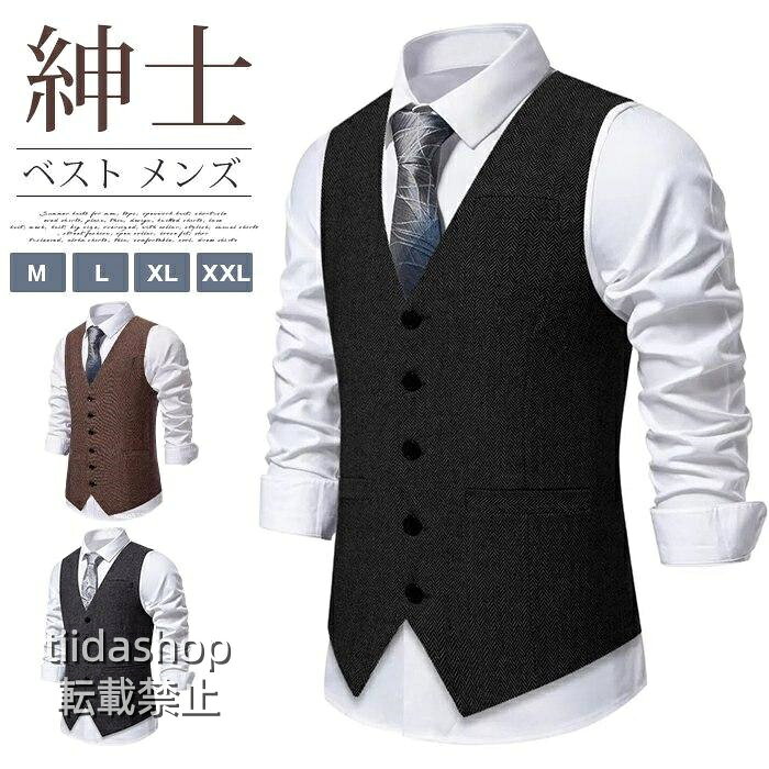 品 番hzyy01 カラーブラック　ダークグレー　ブラウン 素材ポリエステル サイズM L XL XXL ご注意 ※アクセサリーはついておりません ※写真のカラーはイメージとなります。 ※当商品は機械による生産の過程上、どうしても生地を織る...