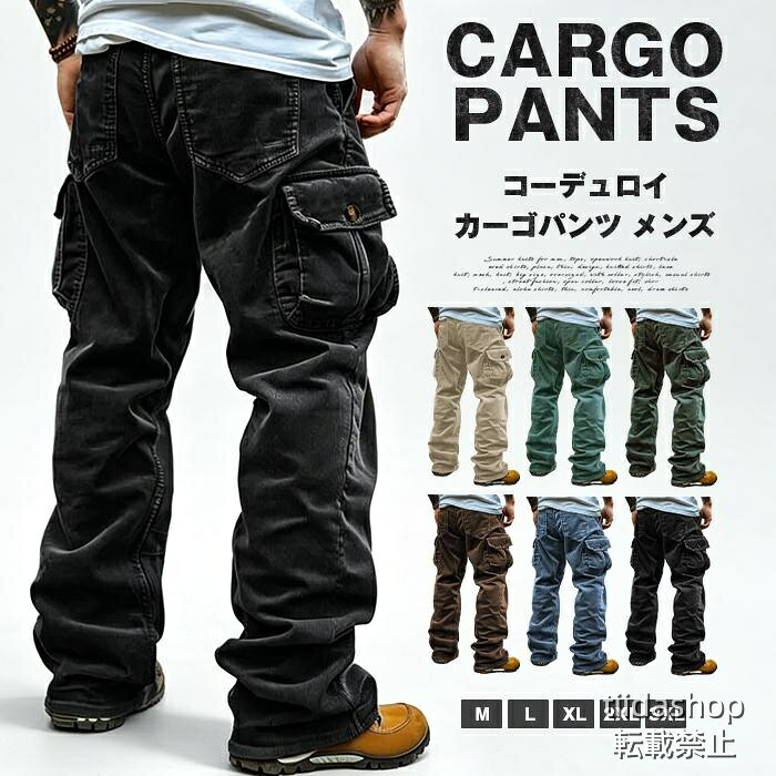 ■品番：yishiyu03 ■カラー： スカイブルー ブラック コーヒー色 アーミーグリーン ベージュ ダークグリーン ■サイズ： M L XL 2XL 3XL ■素材：ポリエステル ■ご注意 ※採寸方法違いより、多少の誤差がございますので...