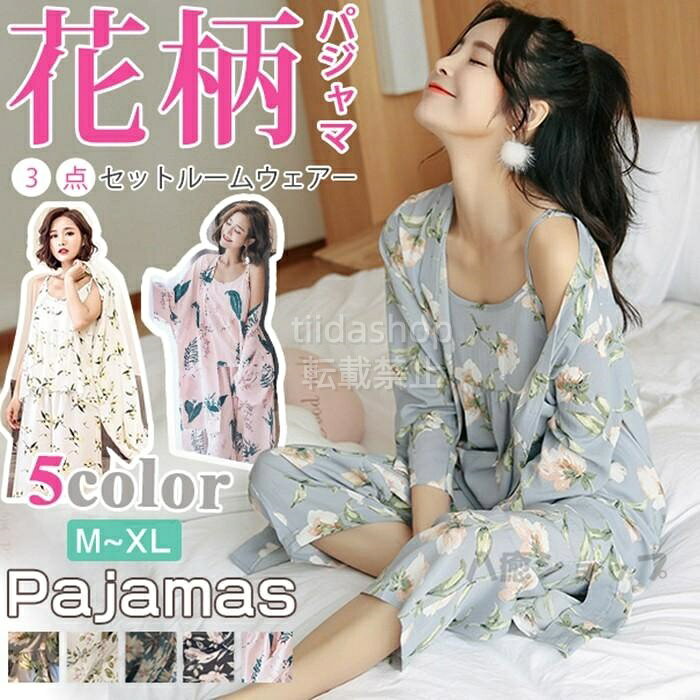 品　番xdxinr01 サイズM L XL 素　材ポリエステル カラーA B C D E ご注意 ※お客様のご覧になられますパソコン機器及びモニタ、また室内、室外での撮影により実際の商品素材の色と相違する場合もありますのでご了承下さい。 ※...