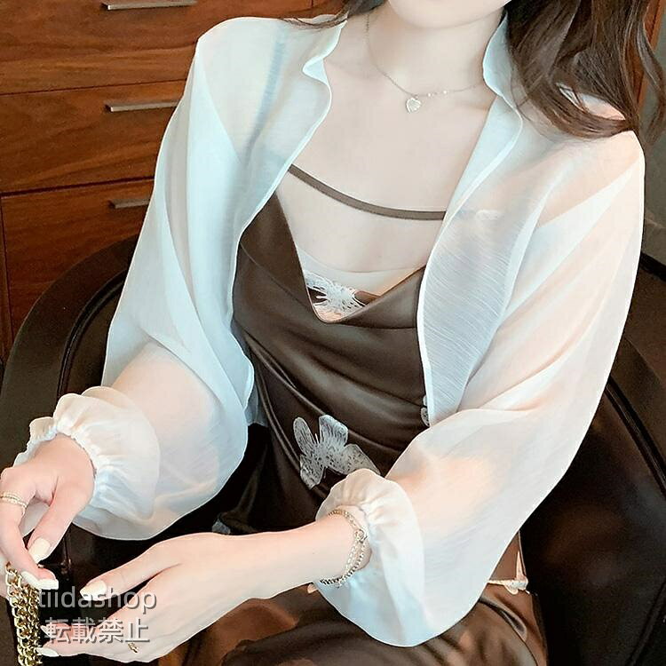◆全2色・シースルーシフォンボレロです。 ◆感のキレイめデザインなので通勤やオケージョン使いにも活躍！ ※透け感がありますので、インナーと合わせてご着用くださいませ。 ◆素材◆POLYESTER サイズ ◆Free サイズ ◆モデルサイズ：...