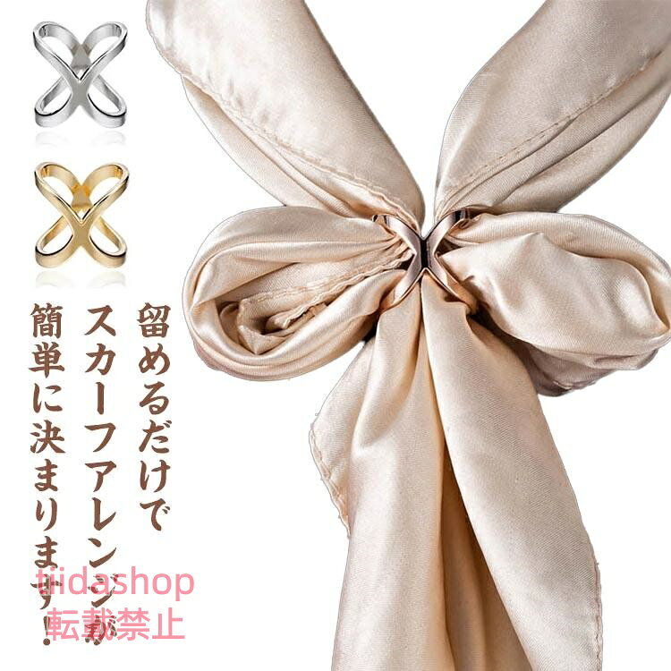 サイズ・小/内径1.8cm ・中/内径2cm ・大/内径2.4cm