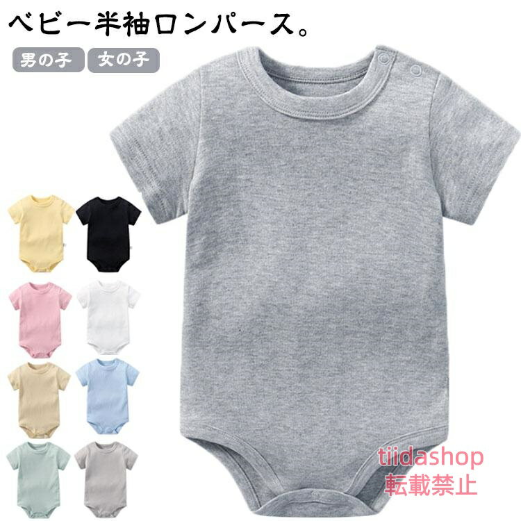 サイズ画像を参照お願い致します。