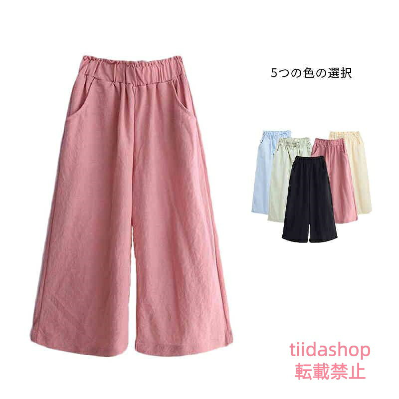110 パンツ丈56 ヒップ86 身長100-110に適応120 パンツ丈60 ヒップ90 身長110-120に適応130 パンツ丈64 ヒップ94 身長120-130に適応140 パンツ丈68 ヒップ98 身長130-140に適応150 ...