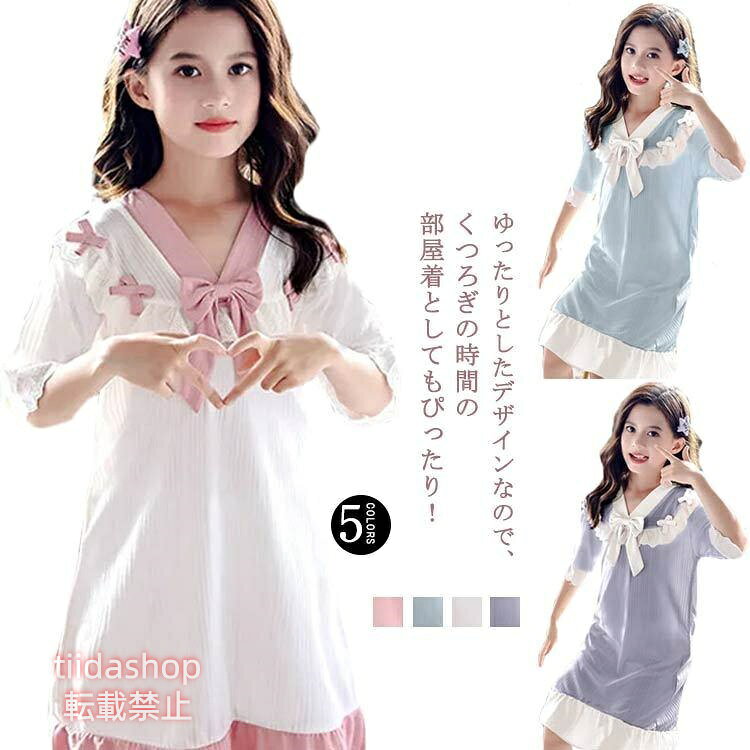 100 おススメ身長100-110cm おススメ体重12-15kg<br>110 おススメ身長110-120cm おススメ体重15-20kg<br>120 おススメ身長120-130cm おススメ体重20-25kg&...