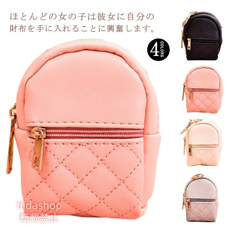 10*8*4.5cm