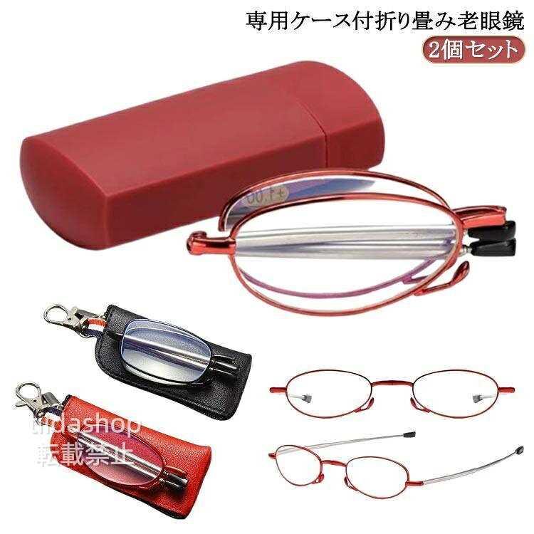 ※実寸はメジャー採寸の為、若干の誤差が生じる場合があります。