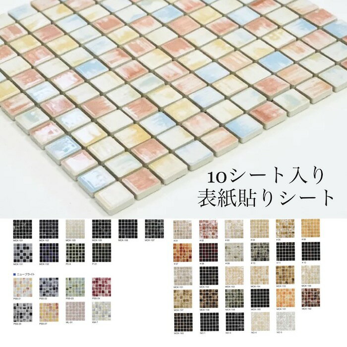 -------------------------------------------------------------------------- 15角サイズ(15mmx15mm)や20角サイズ（19mmx19mm）の他にもボーダーがあ...