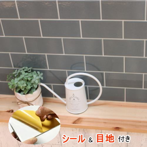 よく一緒に購入されている商品サブウェイタイル ベント シール 左右 半ピー500円 上質な美濃焼タイルを産地問屋価格で　≫初めての方へ シール サブウェイタイル　1枚から販売 カウンター・テーブルなどの模様替えに最適です。 裏がシールになっ...