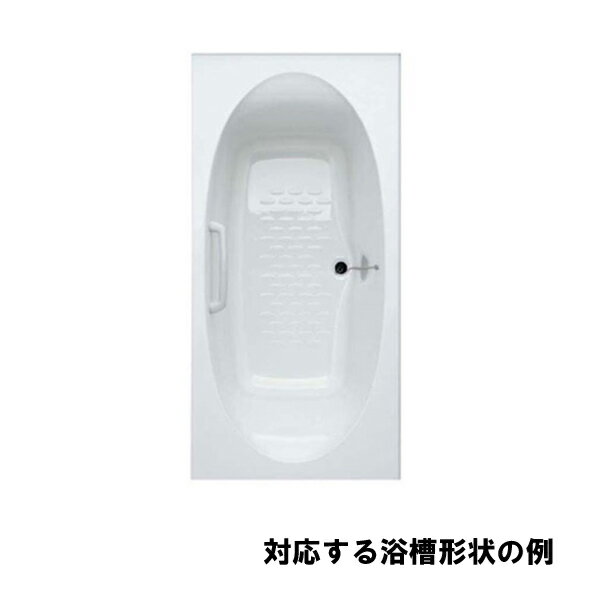 【楽天市場】風呂ふた 1600用薄型保温組ふた(2枚) YFK-1574B(4)L-D4 左タイプ 浴槽サイズ 75×160cm用(実寸サイズ740×1540mm) /風呂フタ 浴槽フタ ...