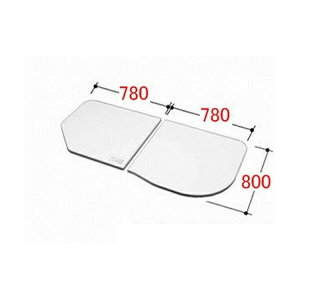 【楽天市場】風呂ふた 1600用薄型保温組ふた(2枚) YFK-1679(3)BL-D2 左タイプ 浴槽サイズ 80×160cm用(実寸サイズ800×1560mm) /風呂フタ 浴槽フタ ...