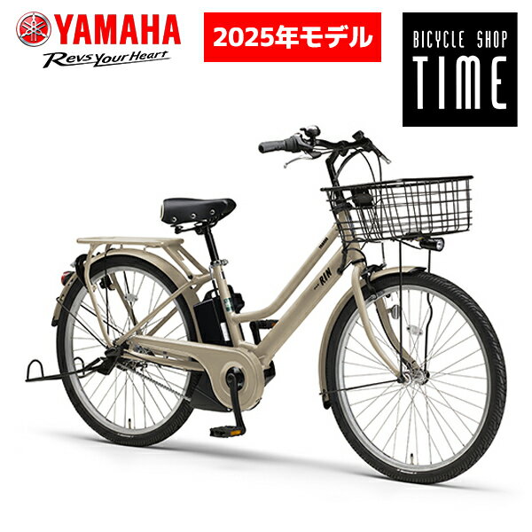 楽天市場】pas rin 26の通販 楽天市場】pas rin 26の通販