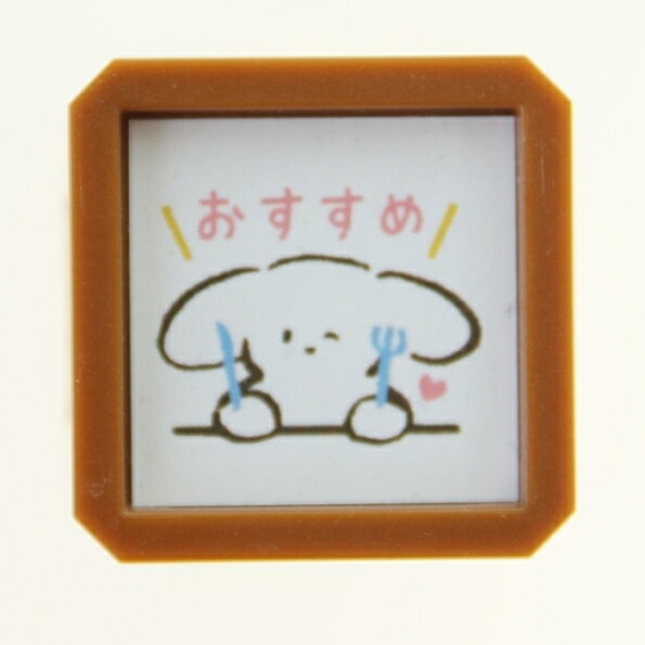　 商品名 ・ぷぅ太浸透印 SP-8002 おすすめ 詳細 ・種類 ：スタンプ ・品番 ：73356_sp8002 ・サイズ ：・ ・メーカー名 ：ORIENTALBERRY / オリエンタルベリー ・・メーカー希望小売価格はメーカーカタロ...