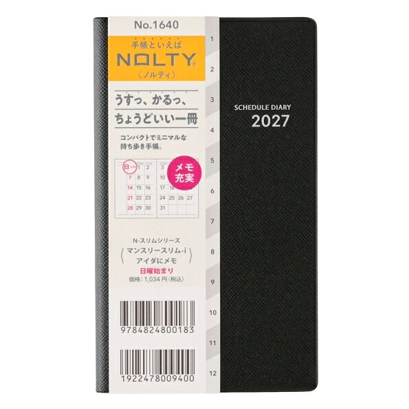 　 商品名 ・T_商品名 詳細 ・始まり年月 ：T_商品名_始まり年月 ・種類 ：T_商品名_種類 ・品番 ：T_品番 ・サイズ ：T_サイズ ・メーカー名 ：T_メーカー名_英 / T_メーカー名_カナ メーカー希望小売価格はメーカーカタ...