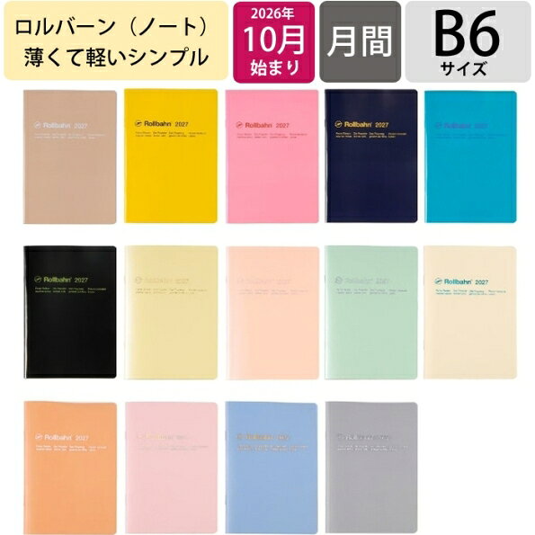 　 商品名 ・T_商品名 詳細 ・始まり年月 ：T_商品名_始まり年月 ・種類 ：T_商品名_種類 ・品番 ：T_品番 ・サイズ ：T_サイズ ・メーカー名 ：T_メーカー名_英 / T_メーカー名_カナ メーカー希望小売価格はメーカーカタ...