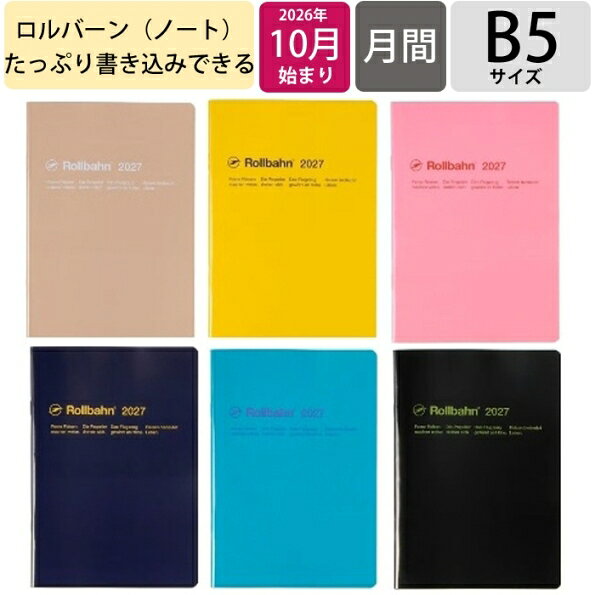 　 商品名 ・T_商品名 詳細 ・始まり年月 ：T_商品名_始まり年月 ・種類 ：T_商品名_種類 ・品番 ：T_品番 ・サイズ ：T_サイズ ・メーカー名 ：T_メーカー名_英 / T_メーカー名_カナ メーカー希望小売価格はメーカーカタ...