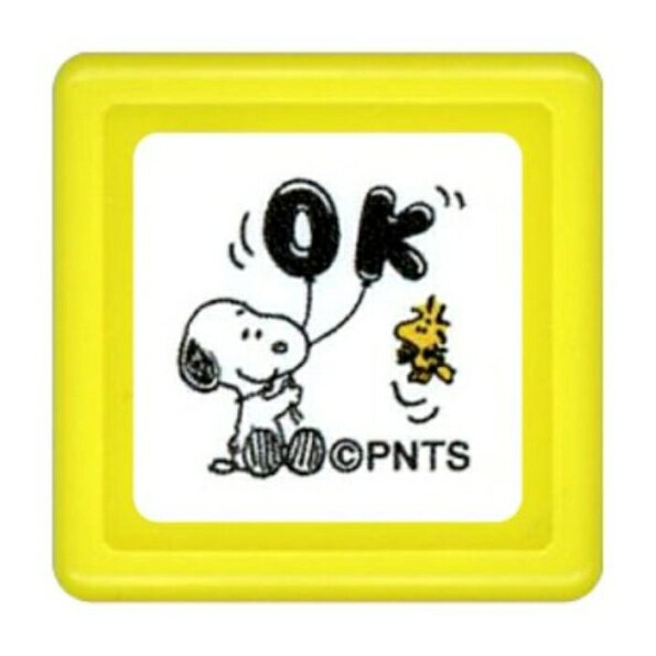 　商品名・スヌーピーミニ浸透印E OK詳細・種類 ：スタンプ・品番 ：90212_2204-011・サイズ ：・・メーカー名 ：KODOMONOKAO / こどものかお・・メーカー希望小売価格はメーカーカタログに基づいて掲載しています・↑か...