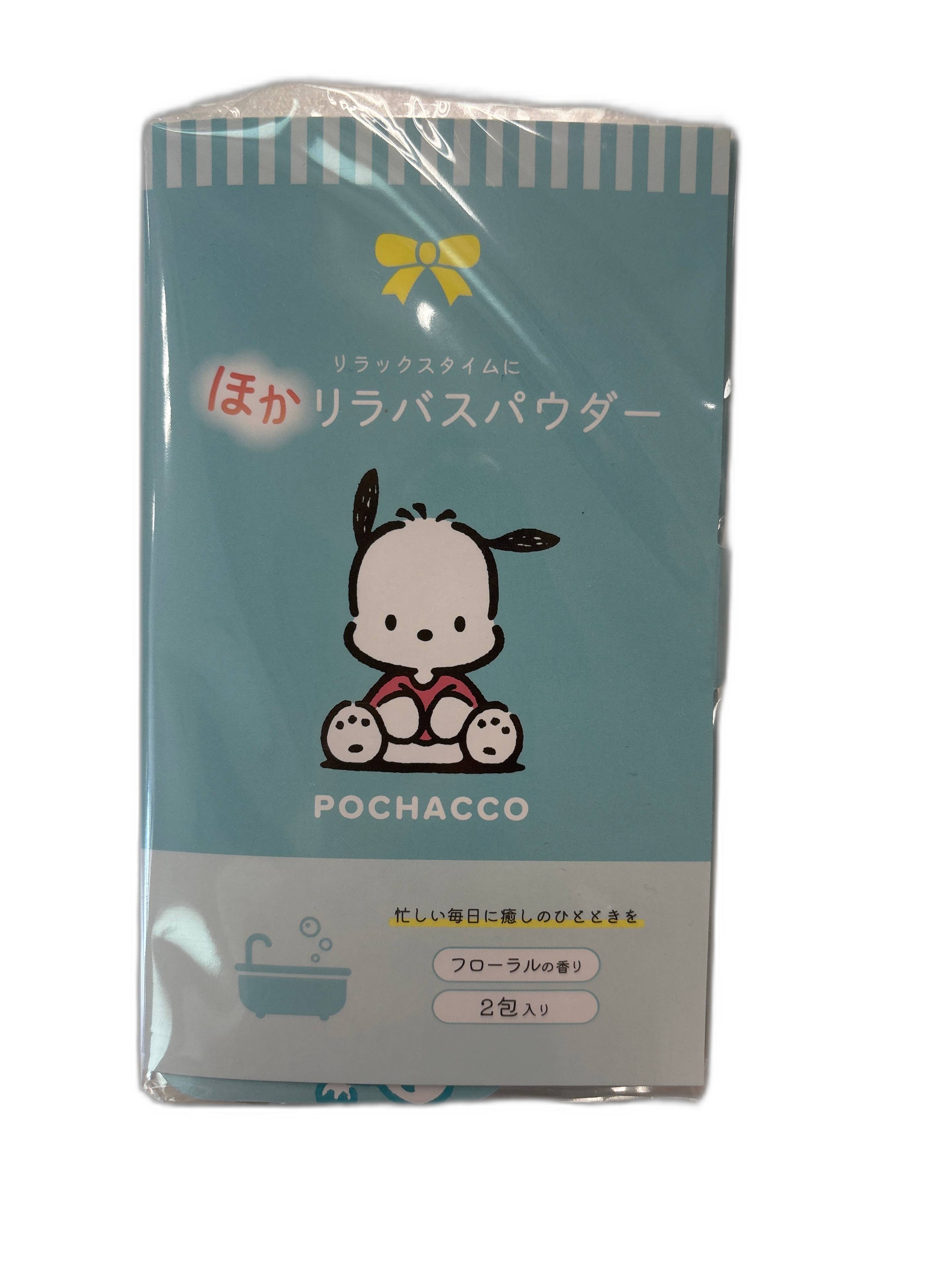 【特性】 寒い季節に嬉しい、あったかバスパウダーです。お肌に優しい成分で作られてるけん、乾燥が気になる季節にもおすすめです。ほのかに香る良い香りで、バスタイムを特別な時間にしてくれます。ゆったりとリラックスしたい時、疲れた体と心を癒したい時...
