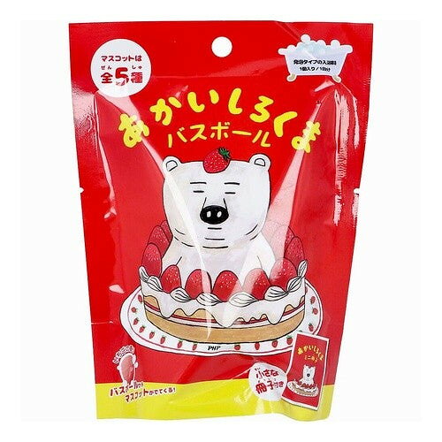 ■ この 商品はあかいしろくま バスボール いちごの香り 50g 1回分 ■ とくちょう・バスボールからマスコットがでてくる・発泡タイプのマスコット入り入浴料 ■ サイズ・64.96×49.21×23.62inches