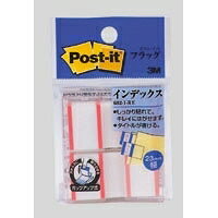 　商品名・682-1-RE インデックス 23mm詳細・種類 ：手帳小物・品番 ：682-1-RE・サイズ ：・・メーカー名 ：3M / 住友スリーエムカテゴリー ・分類 ：手帳小物>付箋(ポストイット)・分類 ：サイズで探す>手帳小物>・...