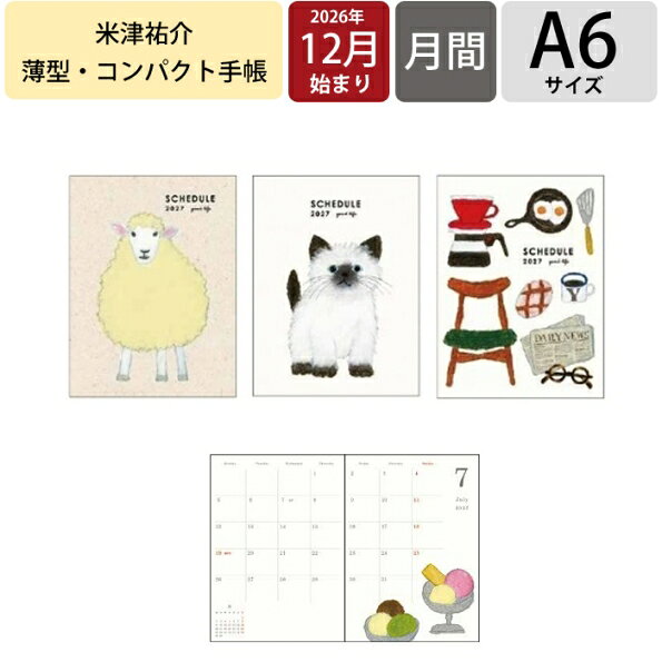 　 商品名 ・T_商品名 詳細 ・始まり年月 ：T_商品名_始まり年月 ・種類 ：T_商品名_種類 ・品番 ：T_品番 ・サイズ ：T_サイズ ・メーカー名 ：T_メーカー名_英 / T_メーカー名_カナ メーカー希望小売価格はメーカーカタ...