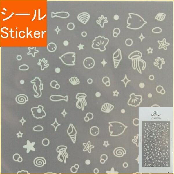 　 商品名 ・スワテリエステッカー gritterdeco 詳細 ・種類 ：シール ・品番 ：09395_1138 ・サイズ ：・ ・メーカー名 ：S&C Corporation / S&Cコーポレーション ・手帳やノートを可愛くデコレーシ...