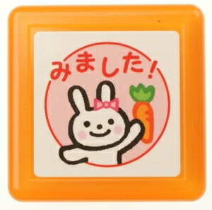 　 商品名 ・ティーチャー浸透印G みました 詳細 ・種類 ：スタンプ ・品番 ：4990212337659 ・サイズ ：・ ・メーカー名 ：KODOMONOKAO / こどものかお ・関連ワード：ハンコ シヤチハタ 認印 届け印 印鑑証明...