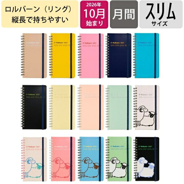 　 商品名 ・T_商品名 詳細 ・始まり年月 ：T_商品名_始まり年月 ・種類 ：T_商品名_種類 ・品番 ：T_品番 ・サイズ ：T_サイズ ・メーカー名 ：T_メーカー名_英 / T_メーカー名_カナ メーカー希望小売価格はメーカーカタ...