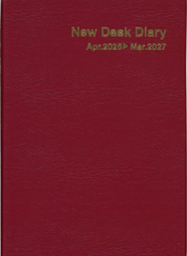 　 商品名 ・4209 ニューデスクダイアリー ソフト 赤 詳細 ・始まり年月 ：2026 4月始まり ・種類 ：ビジネス手帳 ・品番 ：84781_4209 ・サイズ ：B5 ・メーカー名 ：HAKUBUNKAN / 博文館新社 ↑抜群の...