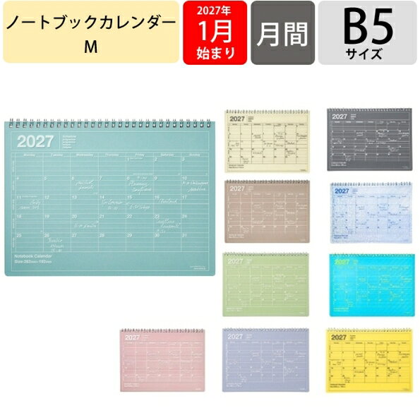 　 商品名 ・T_商品名 詳細 ・始まり年月 ：T_商品名_始まり年月 ・種類 ：T_商品名_種類 ・品番 ：T_品番 ・サイズ ：T_サイズ ・メーカー名 ：T_メーカー名_英 / T_メーカー名_カナ メーカー希望小売価格はメーカーカタ...