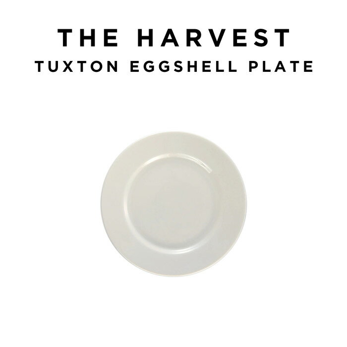 ITEM INFORMATION THE HARVEST（ハーベスト）は、恵比寿発のテーブルウェアブランドです。世界中から厳選した食器やキッチンツールに加え、オリジナルプロダクトも展開。プロの現場で使われる確かな品質と、家庭での使いやすさを...