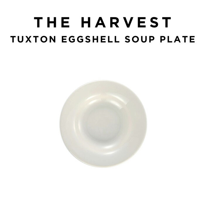 ITEM INFORMATION THE HARVEST（ハーベスト）は、恵比寿発のテーブルウェアブランドです。世界中から厳選した食器やキッチンツールに加え、オリジナルプロダクトも展開。プロの現場で使われる確かな品質と、家庭での使いやすさを...