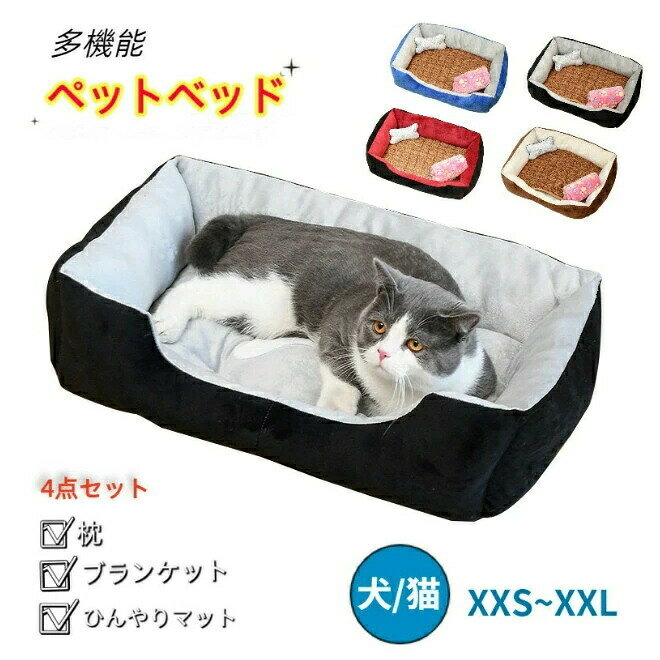 商品詳細サイズXXS：約45×31×15cm　重量：約400gXS：約50×38×15cm　重量：約550gS：約60×45×15cm　重量：約650gM：約70×50×15cm　重量：約850gL：約80×60×15cm　重量：約1100...