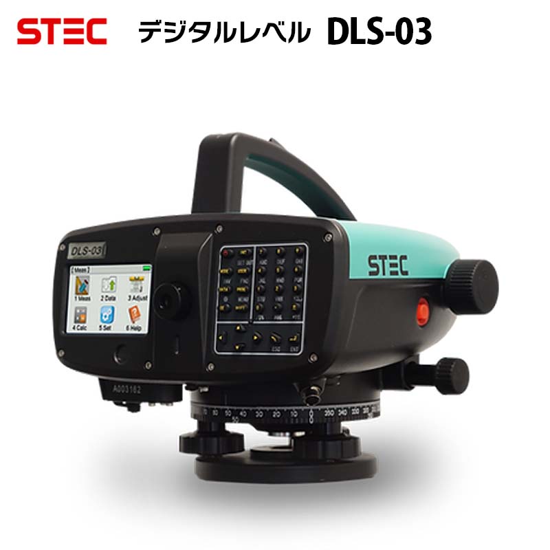 DLS-03は、クラス最高の0.3mm精度であらゆる現場のあらゆる作業をサポートします。 カラフルなディスプレイを備えた非常にプロフェッショナルなワークフローから信頼性の高い結果が得られます。 ■プロセッサの性能 ・1km往復標準偏差：0....