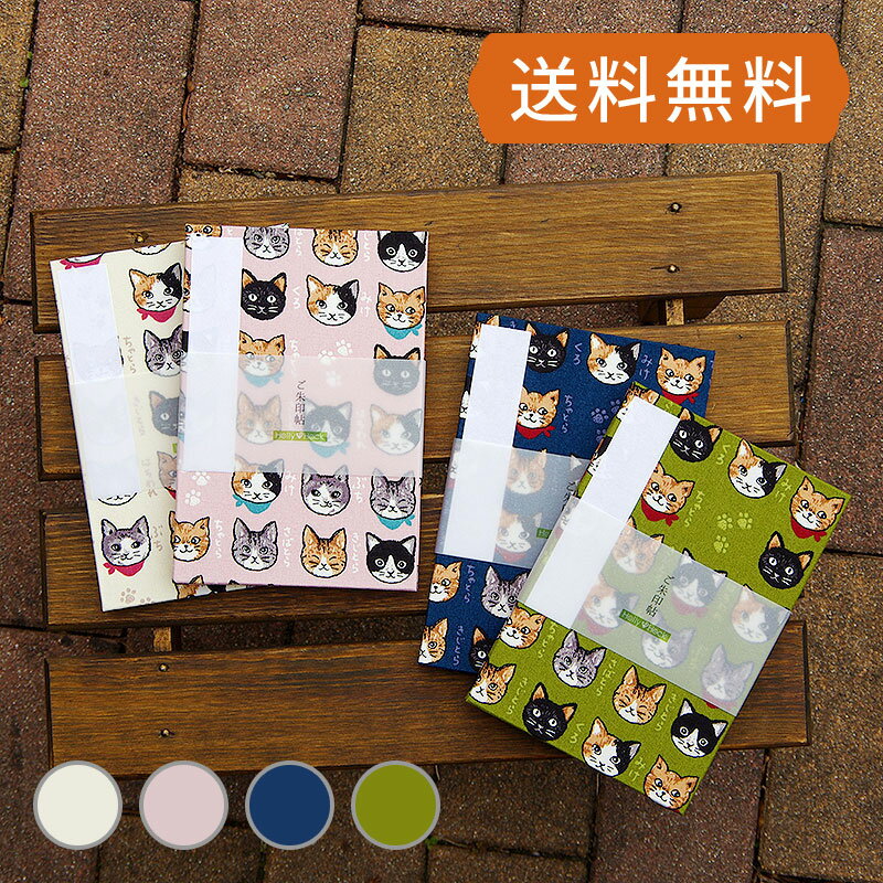 御朱印の魅力は1つ1つ手書きでいただく美しい墨書き文字です。同じ寺社に訪れてもいただいた御朱印は一度ごとに違い、一期一会の出会いがあります。その大切な御朱印をいただくのに欠かせないのが御朱印帳です。 こちらの商品は日本製ならではの丁寧な手作...