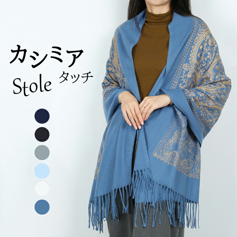 注意事項 ※製造工程の関係上、各採寸箇所実寸より【約-3cm~+3cm】程度は誤差の許容範囲とさせて頂いております。予めご了承ください。 ※あくまで画像はイメージですので、入荷時期や生産ロットによりパッケージや一部仕様が少し変更になる場合も...