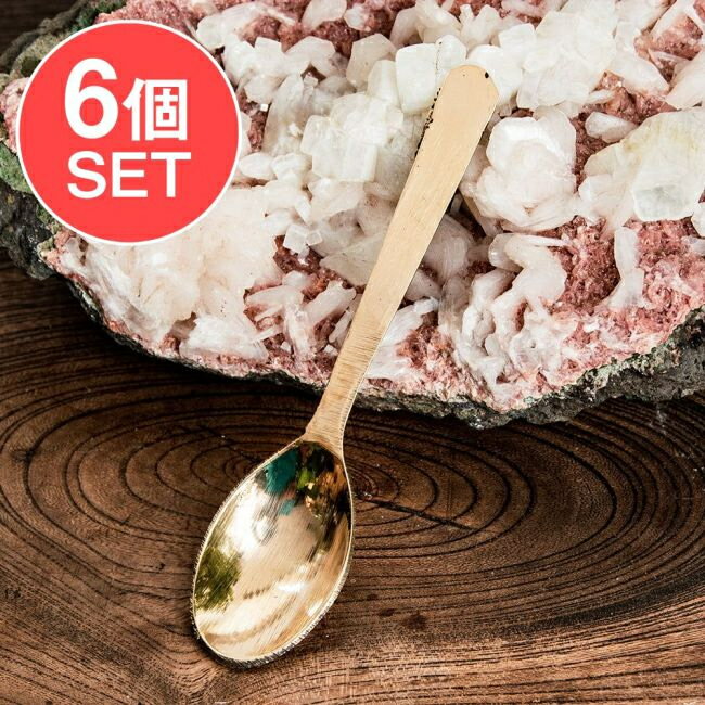 ■【6個セット】礼拝用 ブラススプーン 長さ：約12.5cmの詳細 ■セット内容■ 礼拝用 ブラススプーン 長さ：約12.5cm x 6個 ■礼拝用 ブラススプーン 長さ：約12.5cmのデータ■ 【素材】真鍮 商品サイズ約12.50cm ...
