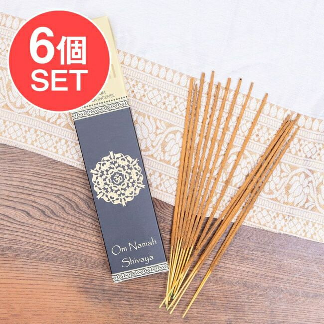 ■【6個セット】スティック香 [Song of India] マントラシリーズ -Om Ritualの詳細 ■セット内容■ スティック香 [Song of India] マントラシリーズ -Om Ritual x 6個 ■スティック香 [S...