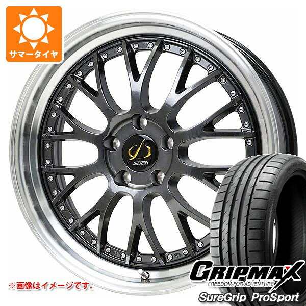 キーワード245/40R21 245/40-21 2454021 21インチ sum1026gmsgps SureGrip ProSport GRIP MAX GRIPMAX スポーツ 正規品 wh1ht29stnrgmav HOT STU...