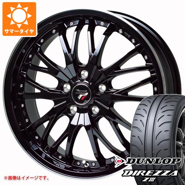 キーワード215/40-17 2154017 327909 17インチ sum1614dlz3 DIREZZA Z3 DUNLOP 夏タイヤ 春タイヤ wh1ht86prhm3 Precious HM-3 国産車用 4本セット summer...