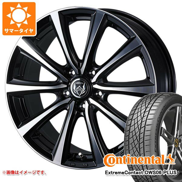 キーワード225/40R18 225/40-18 2254018 0315708 18インチ sum1940dws06p ExtremeContact DWS06 PLUS CONTINENTAL ExtremeContactDWS 正規品...