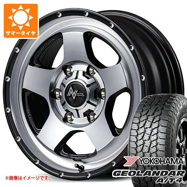 キーワード265/70-18 2657018 S0364 18インチ sum1153yhg018 GEOLANDAR A/T4 G018 YOKOHAMA ジオライダー ブラックレター オフロード wh1ms82nps5ss3 MID NI...