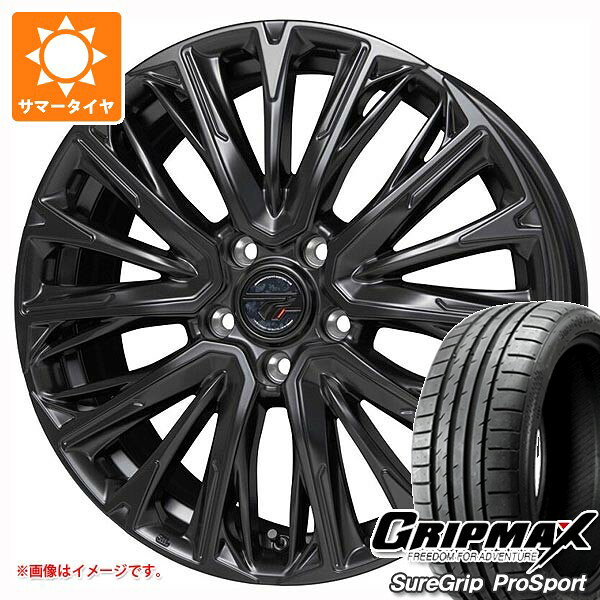 キーワード225/45R18 225/45-18 2254518 18インチ sum1026gmsgps SureGrip ProSport GRIP MAX GRIPMAX スポーツ 正規品 wh1ht49prhm4 HOT STUFF ...
