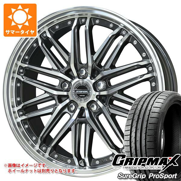 キーワード245/40R21 245/40-21 2454021 21インチ sum1026gmsgps SureGrip ProSport GRIP MAX GRIPMAX スポーツ 正規品 wh1ko24stemxav KYOHO ST...