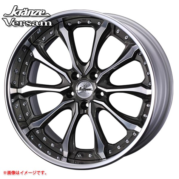 キーワードweds 9.0×20 9.0J-20 9.0JJ-20 9.0J×20 9.0JJ×20 20インチ wh1we88versam ホイール単品ホイールスペックホイール名Kranze Versamクレンツェ ヴェルサムタイプ3ピー...