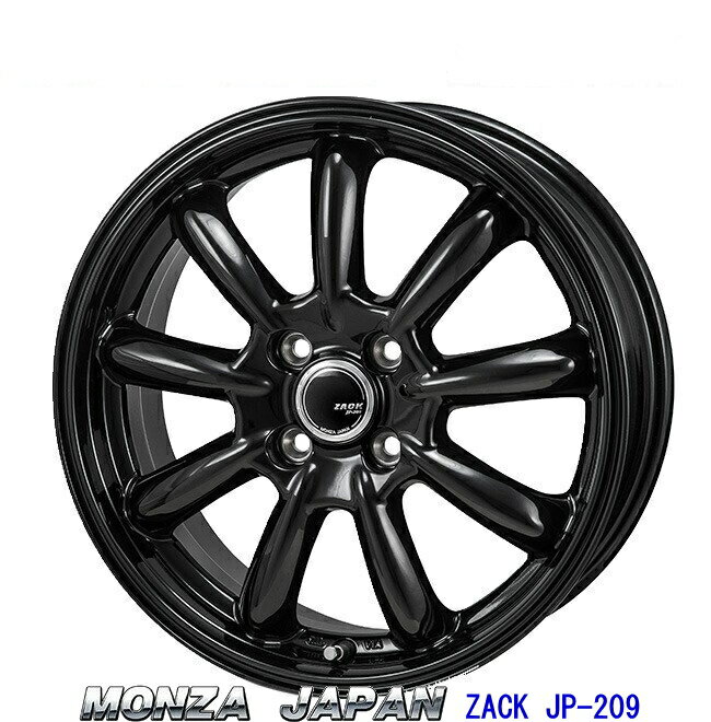 【楽天市場】【アルミホイール単品4本価格】【14インチ】【ZACK JP-209（ザック JP209）】【14X4.5J 4穴 PCD：100】【軽自動車全般】表示は4本価格（ばら売りはご相談 ...
