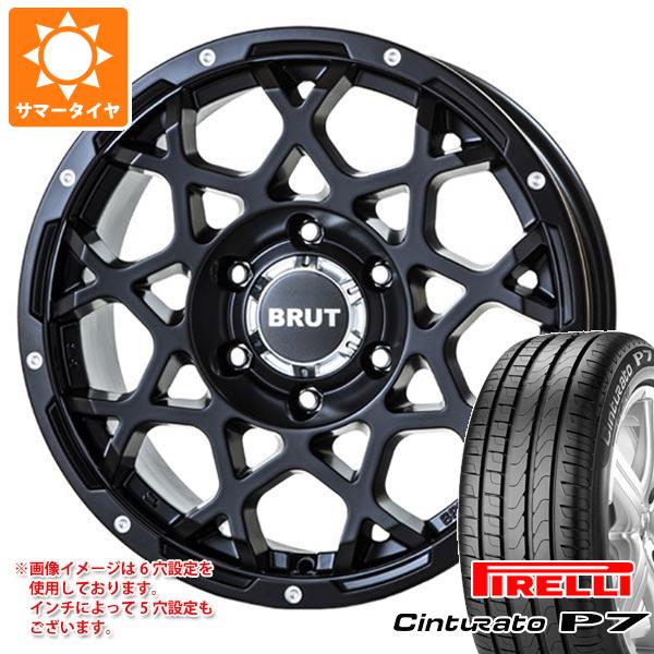 キーワード225/55-18 2255518 2924300 18インチ sum1122picip7 Cinturato P7 PIRELLI ピレリー ピレリタイヤ ピレリジャパン F1タイヤ チンチュラート cintP7 夏タイヤ 春タ...