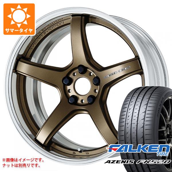 キーワード245/45R19 245/45-19 2454519 355471 19インチ sum1080fk520l AZENIS FK520L FALKEN 正規品 wh1wk64wet5r2p WORK WORK EMOTION T5...