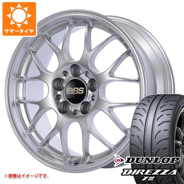 キーワード225/40-18 2254018 327891 18インチ sum1614dlz3 DIREZZA Z3 DUNLOP DIREZZAZ3 デレッツア 正規品 wh3bs25bbsrgr BBS JAPAN BBS RG-R 鍛...