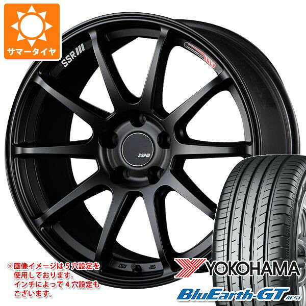 キーワード235/50-18 2355018 R4627 18インチ sum1742yhae51 BluEarth-GT AE51 YOKOHAMA ヨコハマタイヤ 横浜ゴム BluEarthGT AE-51 blue earth 正規品 ...