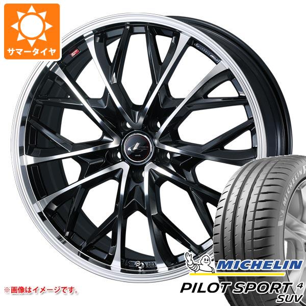 キーワード225/55-19 2255519 678411 19インチ sum1772mips4sv PILOT SPORT 4 SUV MICHELIN ミシェラン 4x4 PILOTSPORTS4 PS4 正規品 wh1we53leom...